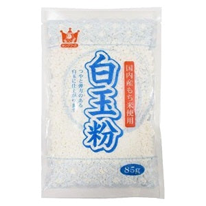 KING - SHIRATAMA-KO MOCHI-RICE POWDER - Rice flour 85 GR – Asian Alley ...