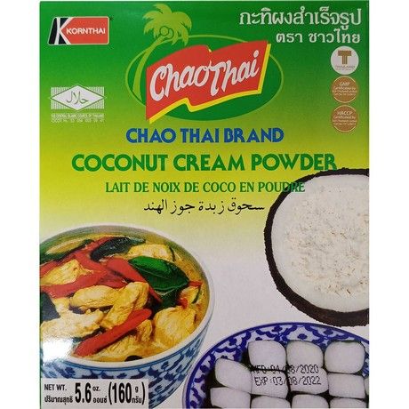 Coconut Cream Powder 160 G CHAO THAI – Asian Alley Shopping