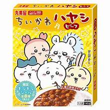 CHIIKAWA INSTANT HAYASHI BEEF RICE SAUCE 145G – Asian Alley Shopping