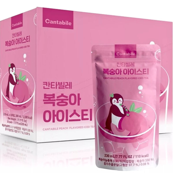 CANTABILE Peach Ade 230 ML KR – Asian Alley Shopping